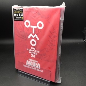 【中古:状態a】 Animation Akira Layouts ＆ Key Frames 2 [otomo The Complete 