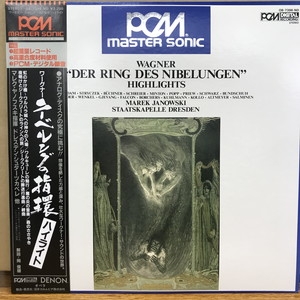 【中古:盤質AB】 (Highlights)"Der Ring Des Nibelungen": Marek Janowski ...