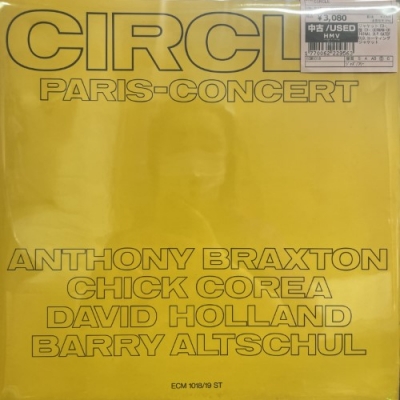 【中古:盤質B】 Circle Paris-concert : Anthony Braxton | HMV&BOOKS online ...