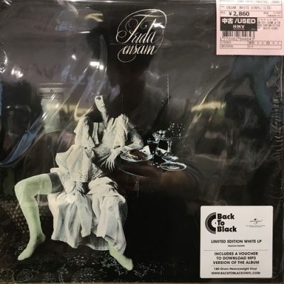 【中古:盤質AB】 Ensam (ホワイト・ヴァイナル仕様/アナログレコード) : Frida (Anni-Fried Lyngstad ...