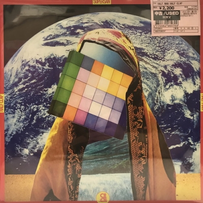 【中古:盤質B】 Half Man Half Clap (2枚組アナログレコード) : Supersan | HMV&BOOKS online ...