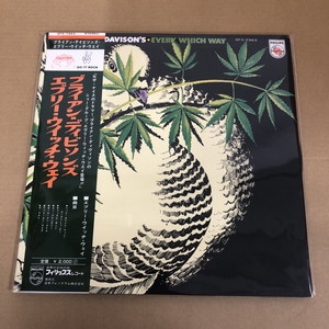 [USED:Cond.B] Brian Davison's Every Which Way : Brian Davison's Every ...