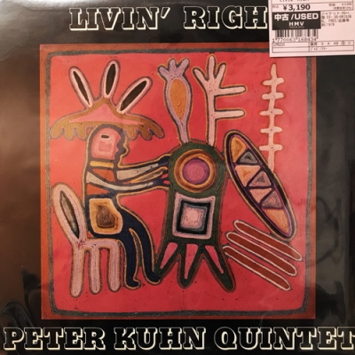 【中古:盤質B】 Livin' Right : Peter Kuhn | HMV&BOOKS online - LPK225