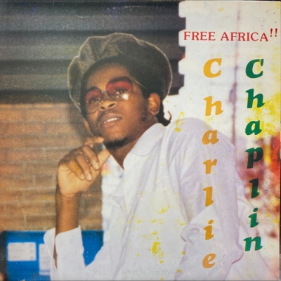 【中古:盤質B】 Free Africa !! : Charlie Chaplin (Reggae) | HMV&BOOKS online ...