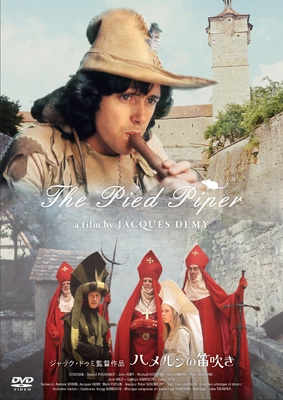 The Pied Piper | HMV&BOOKS online : Online Shopping & Information Site ...
