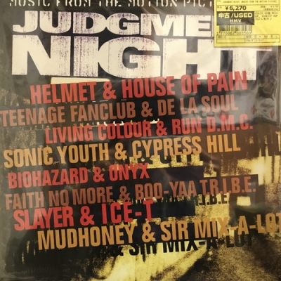 【中古:盤質S】 Judgment Night (Music From The Motion Picture) | HMV&BOOKS ...