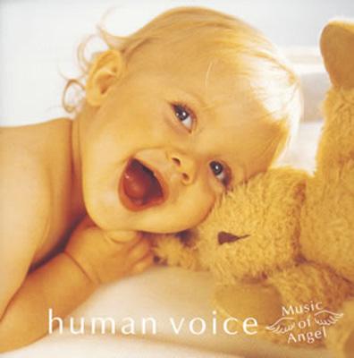 Human Voice 2 -Music Of Angel | HMV&BOOKS online - UICY-4097