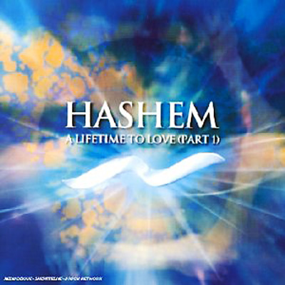 Lifetime To Love : Hashem | HMV&BOOKS online - 589585