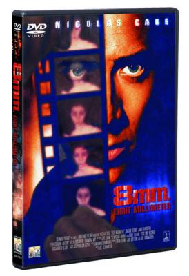 8mm | HMV&BOOKS online - BDD-27615