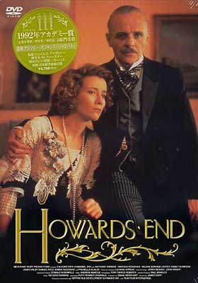 Howards End | HMV&BOOKS online : Online Shopping & Information Site ...