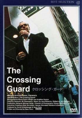 The Crossing Guard | HMV&BOOKS online : Online Shopping & Information ...