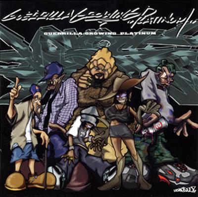 Guerrilla Growing Platinum | HMV&BOOKS online : Online Shopping & Information Site - SOMC-10 ...