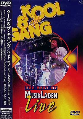 Best Of Musikladen Live : Kool & The Gang | HMV&BOOKS online : Online ...