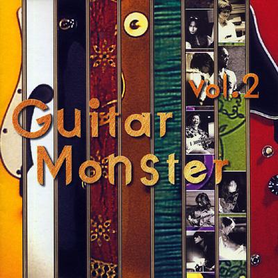 GUITAR MONSTER VOL.2 | HMV&BOOKS online - BMCR-7021