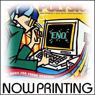 LO-BITS : POLYSICS | HMV&BOOKS online - KSJL-6078