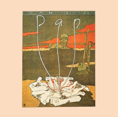 Pan : Pan | HMV&BOOKS online : Online Shopping & Information Site ...