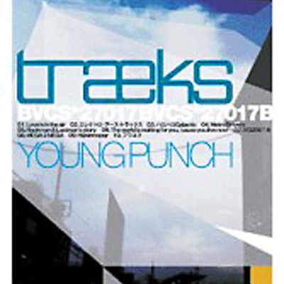 トラックス : Young Punch | HMV&BOOKS online - BVCS-27017