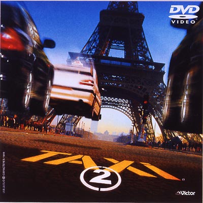 TAXi 2 : TAXi | HMV&BOOKS online - JVBF-47042