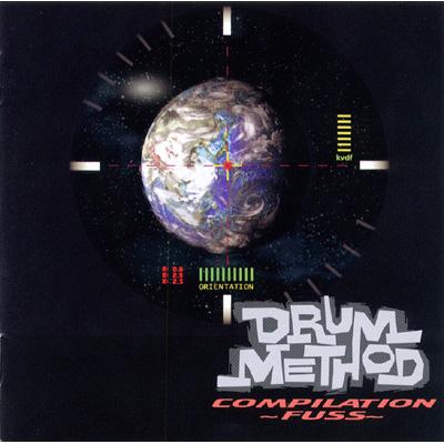 Drum Method | HMV&BOOKS online : Online Shopping & Information Site ...