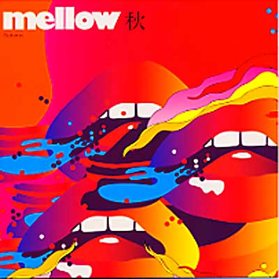 Another Mellow Tracks : Mellow (Rock) | HMV&BOOKS online - VICP-61604