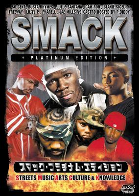 Smack -Platinum Edition | HMV&BOOKS online - ALCD-80
