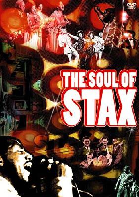 The Soul Of Stax | HMV&BOOKS online : Online Shopping & Information ...