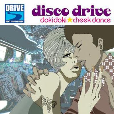 Disco Drive Dokidoki Cheek Dance | HMV&BOOKS online : Online Shopping ...