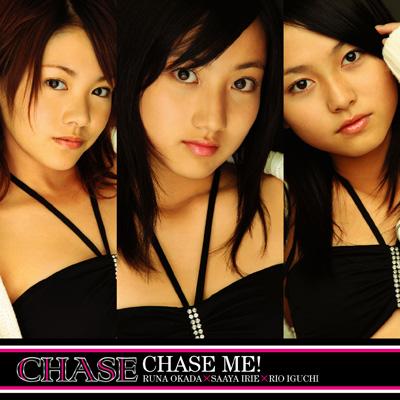 CHASE ME! : Chase (J-pop) | HMV&BOOKS online - KICM-91189