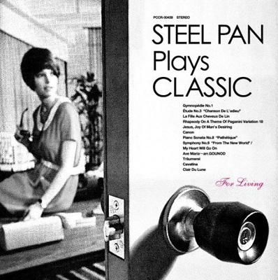 Steel Pan Plays Classic | HMV&BOOKS online : Online Shopping ...