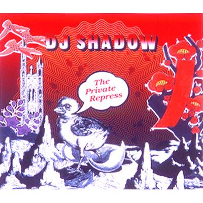 Private Re-press : DJ Shadow | HMV&BOOKS online - UICY-90164