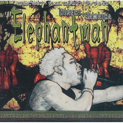 Direct From Jamaica -Cd Case : Elephant Man | HMV&BOOKS online - TBO21772