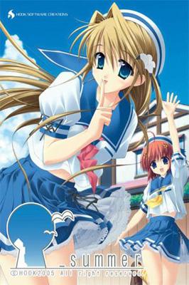 _summer## : Game Soft (Playstation 2) | HMV&BOOKS online - SLPM66460