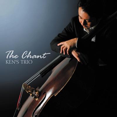 Chant : Ken's Trio | HMV&BOOKS online - WNCJ-2169