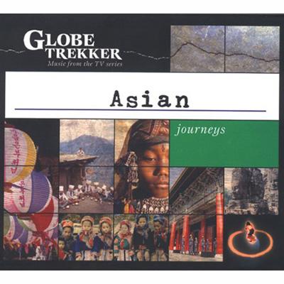 Globe Trekker: Asian Journeys | HMV&BOOKS online - 7