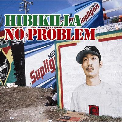 NO PROBLEM : HIBIKILLA | HMV&BOOKS online - PCCA-2285