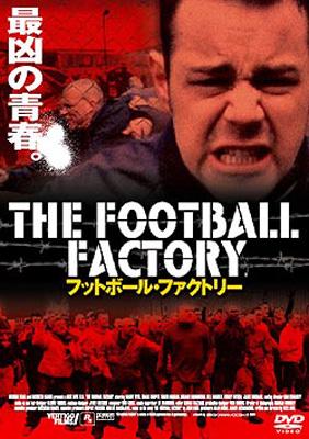 The Football Factory | HMV&BOOKS online : Online Shopping & Information ...