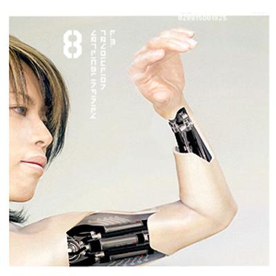 Vertical Infinity : T.M.Revolution | HMV&BOOKS online - 19