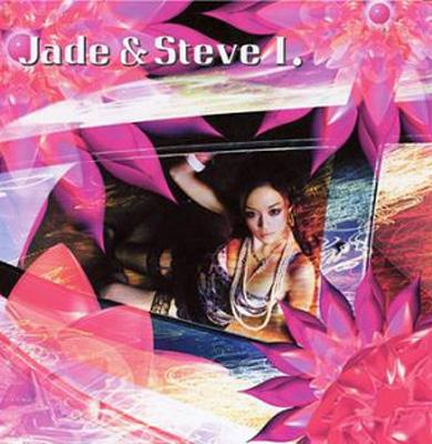 Jade & Steve I. : Jade (J-hiphop) / Steve I. | HMV&BOOKS online - VSAV-5508