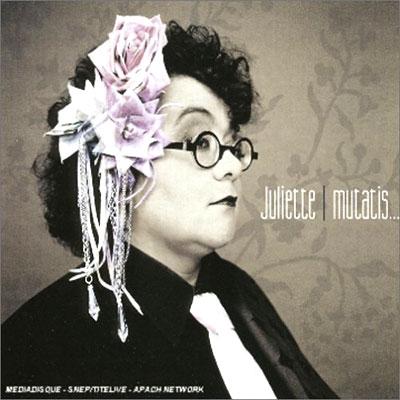 Mutatis Mutandis : Juliette | HMV&BOOKS online - 9826793