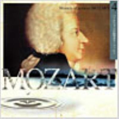 Mystery Of Genious Mozart | HMV&BOOKS online : Online Shopping ...