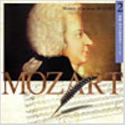 Mystery Of Genious Mozart | HMV&BOOKS online : Online Shopping ...