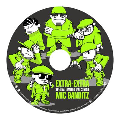 Extra Extra : Mic Banditz | HMV&BOOKS online - ESPDV001