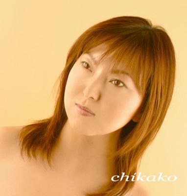 hanabi : Chikako | HMV&BOOKS online - PSCH-2001