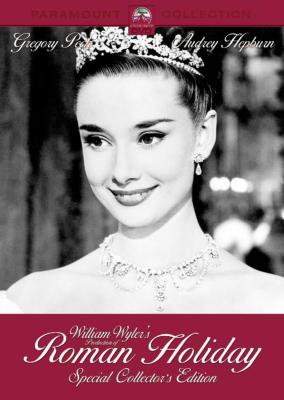 Roman Holiday Special Collector`s Edition | HMV&BOOKS online : Online ...