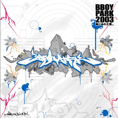 Bboy Park 2003 Sound Track | HMV&BOOKS online - KICS1057BLK