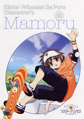 シスター･プリンセス Re Pure キャラクターズ 衛 | HMV&BOOKS online - KIBA-968