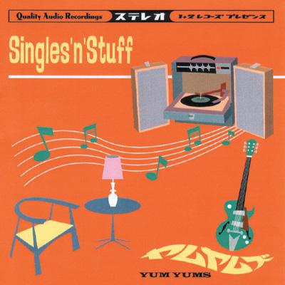 Singles'n Stuff : Yum Yums | HMV&BOOKS online - 12CD-155