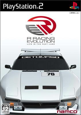 R: Racing Evolution : Game Soft (Playstation 2) | HMV&BOOKS online ...
