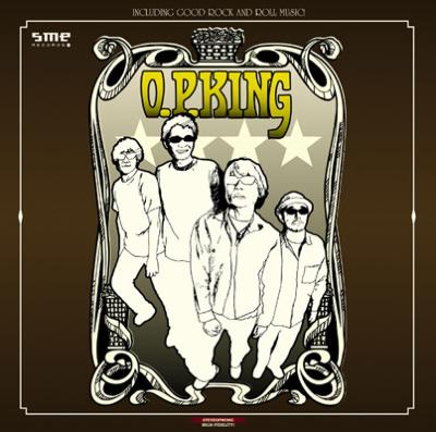 O.P.KING : O.P. KING | HMV&BOOKS online - SECL-14