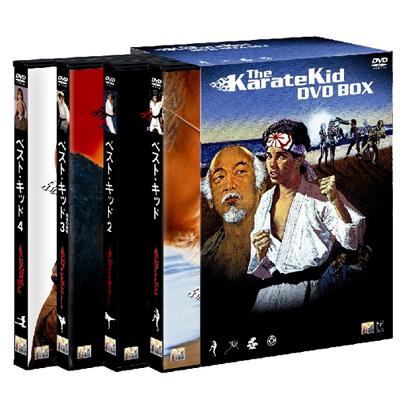 ベスト キッド Dvd ボックス The Karate Kid Dvd Box | HMV&BOOKS online : Online Shopping & Information Site ...